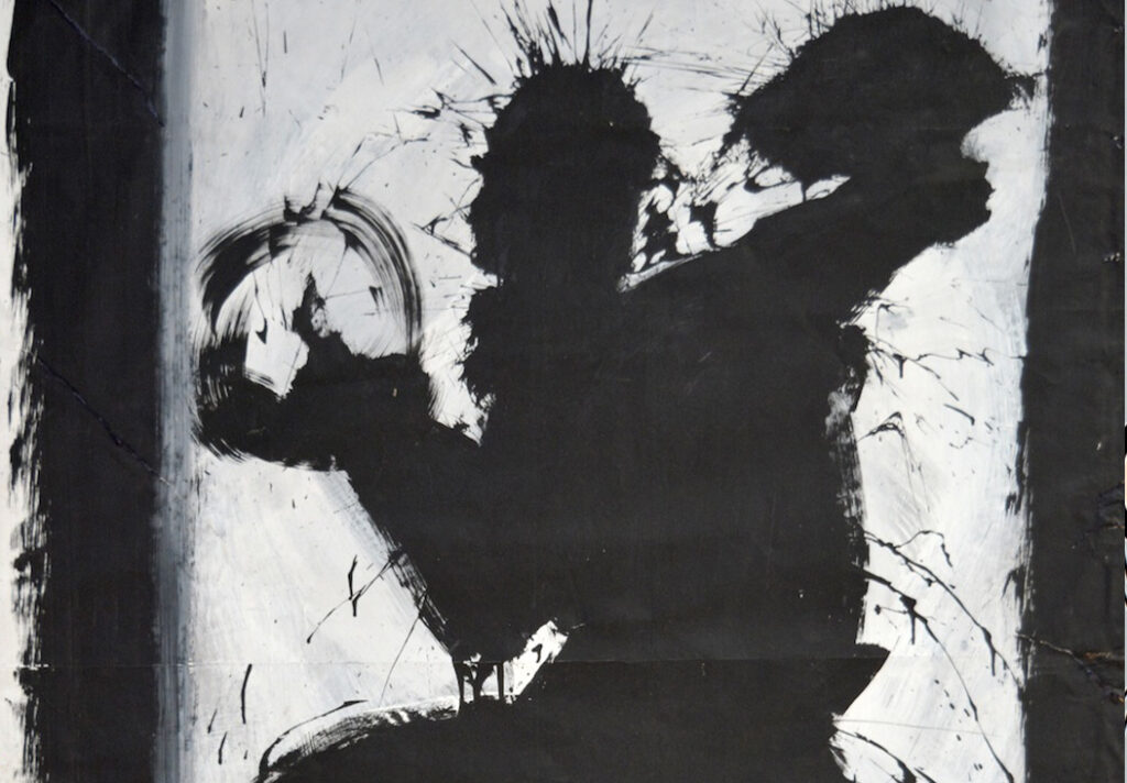 Richard Hambleton - Wunderkammern