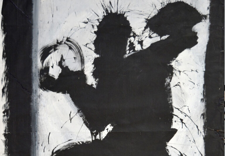 Richard Hambleton - Wunderkammern